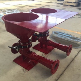 Mud Hopper, Mud Mixing Hopper