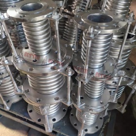 Metal Bellows Expansion Joints